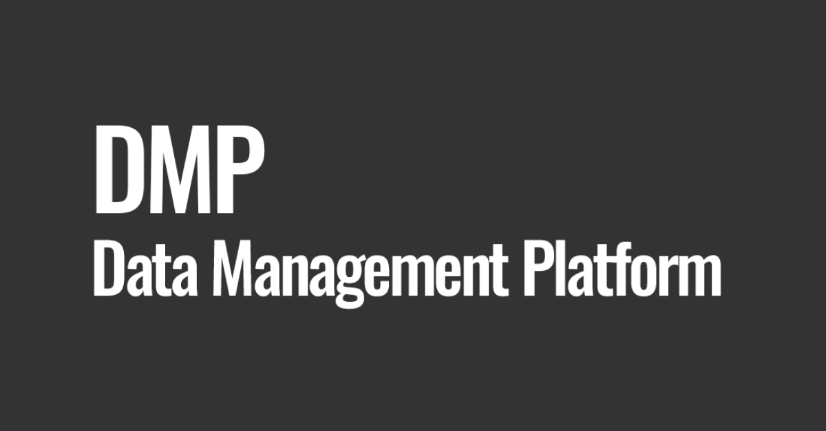 DMP (Data Management Platform) | Grupa.IT- Wdrożenia Drupal